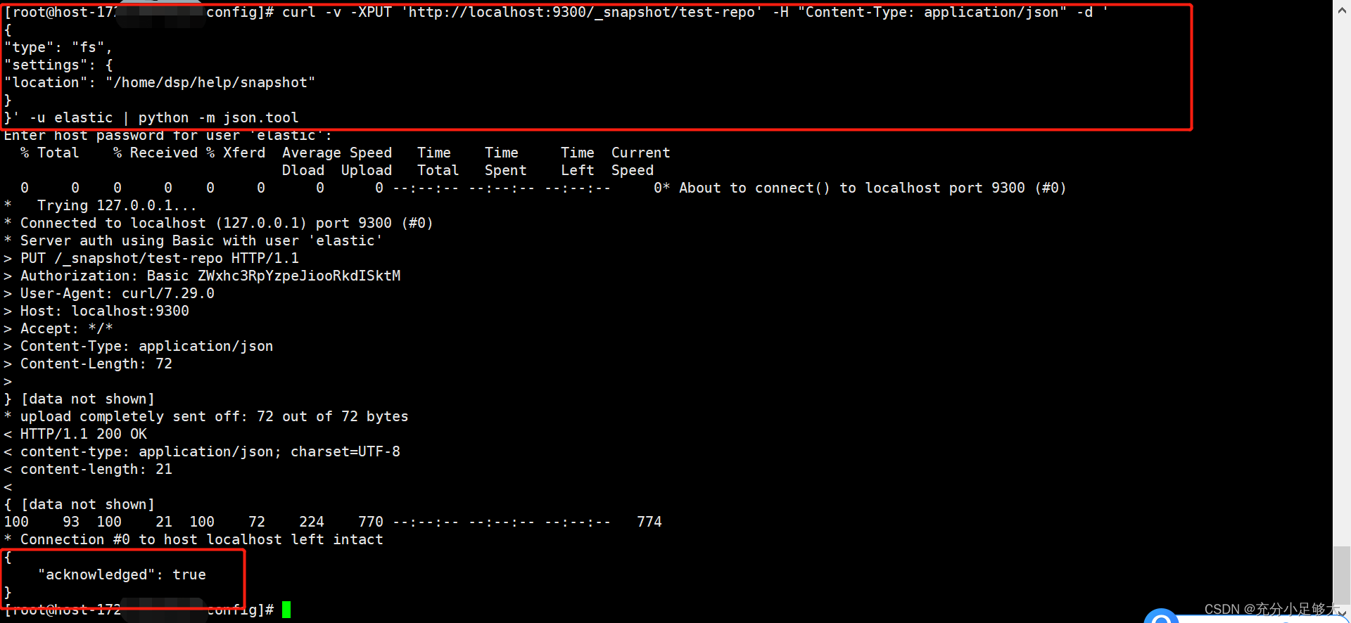 【笔记】Elasticsearch snapshot（快照）数据迁移_es snapshot-CSDN博客