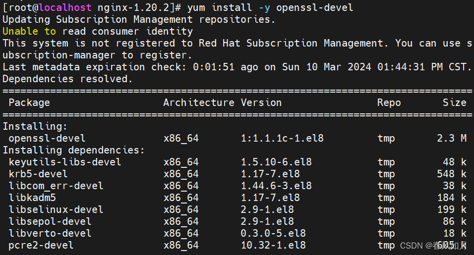 RHEL8源码安装nginx并且编写systemd单元文件管理nginx服务_nginx做成systemd-CSDN博客
