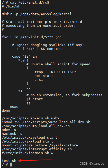 linux下arm环境启动脚本/etc/init.d/rcS执行命令失败，踩坑记录_arm linux 启动脚本-CSDN博客