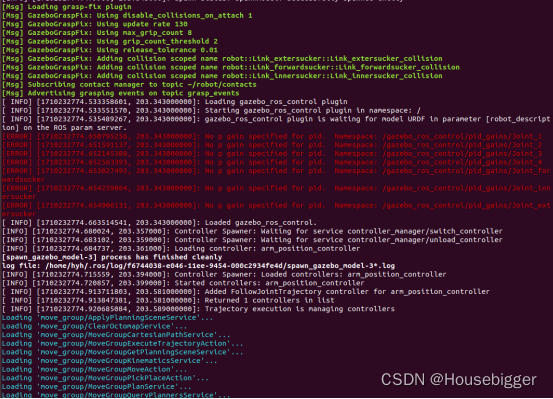 ROS1配置gazebo_grasp_fix_plugin_rosgrasp插件怎么安装1-CSDN博客
