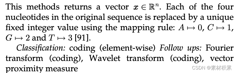 综述 2022-IEEE-TCBB：alignment free sequence comparison_ieee tcbb影响因子 2023 ...
