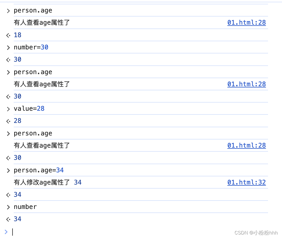 Vue2（一）：vue介绍、模板语法、数据绑定、el和data的两种写法、mvvm、数据代理、事件