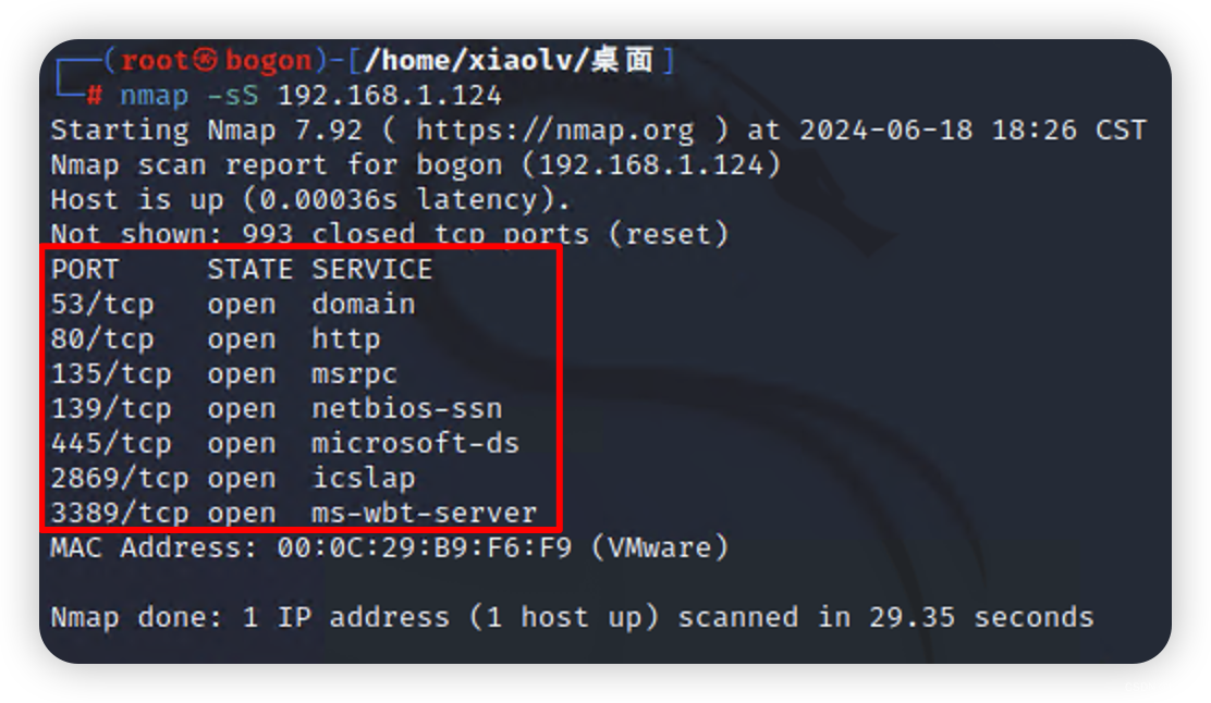在Kali上利用Hping3对Windows server 2016进行SYN flood攻击实验_hping3软件windows-CSDN博客