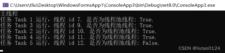 c#知识总结-任务并行库（Task）_c#task-CSDN博客