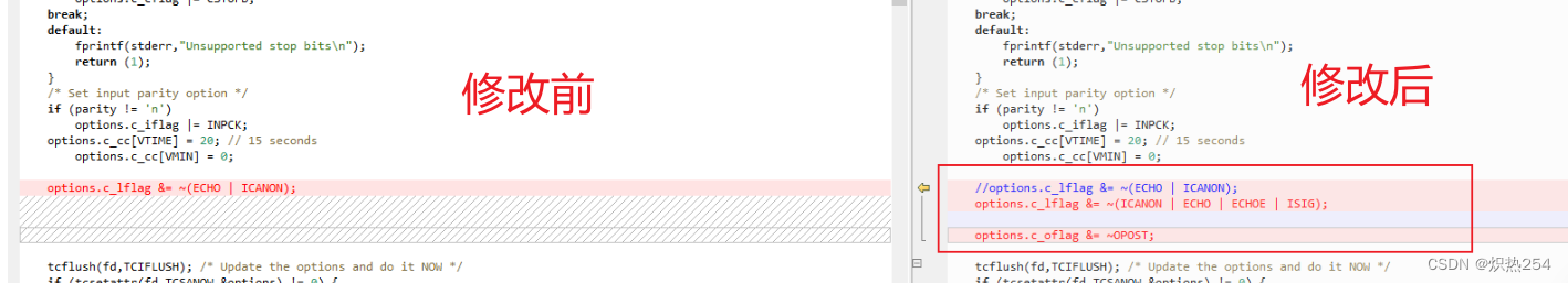 struct termios属性和缓冲区（ tcdrain）问题-CSDN博客