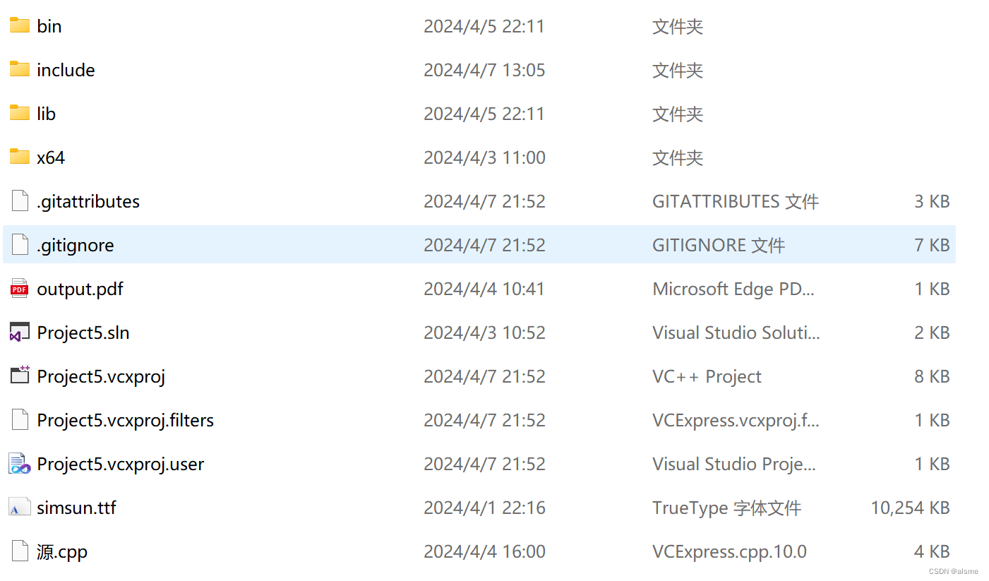 如何通过visual studio将dll文件等运行支持文件上传到git_vs git 上传debug文件-CSDN博客
