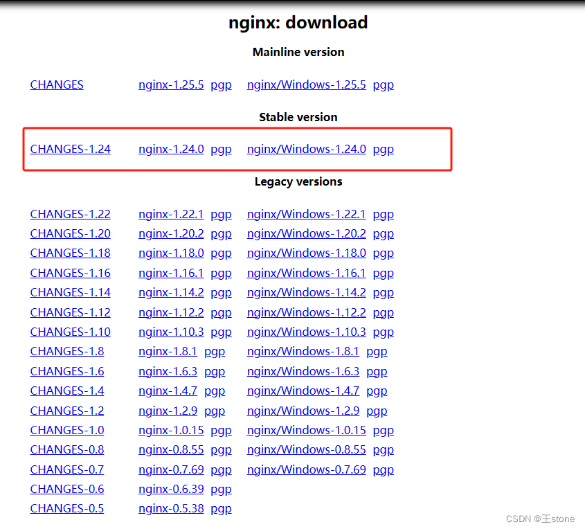 Linux系统下配置安装 Nginx 详细教程_linux安装nginx-CSDN博客