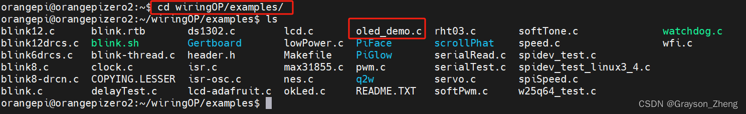 OrangePi ZERO 2 外设应用程序开发之 I²C 配置及驱动 OLED 屏幕_香橙派硬件iic-CSDN博客