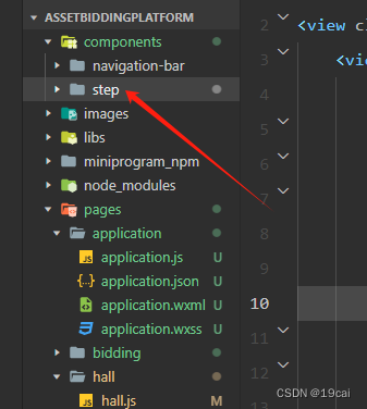 微信小程序创建组件component_微信小程序component的创建-CSDN博客