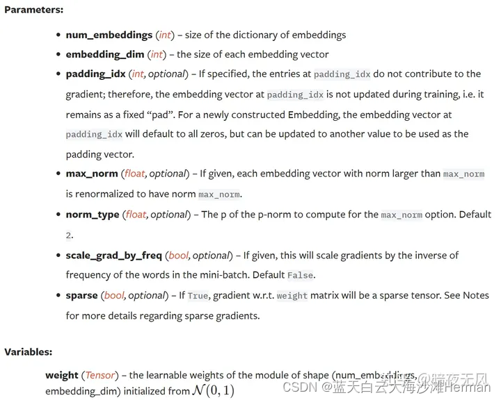 深度学习embedding方法，降维，以及pytorch中使用embedding_pytorch embedding-CSDN博客