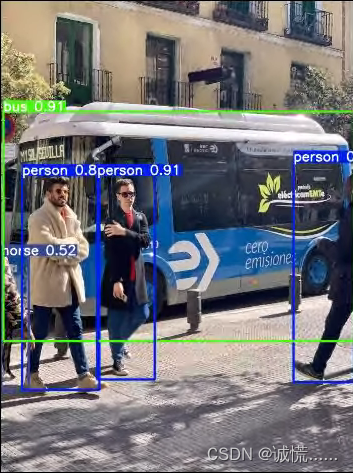 ARM NX上使用TensorRT进行YOLOV5部署（包括tensorRT_PRO库环境配置+yolov5+推理部署）_tensorrt pro-CSDN博客