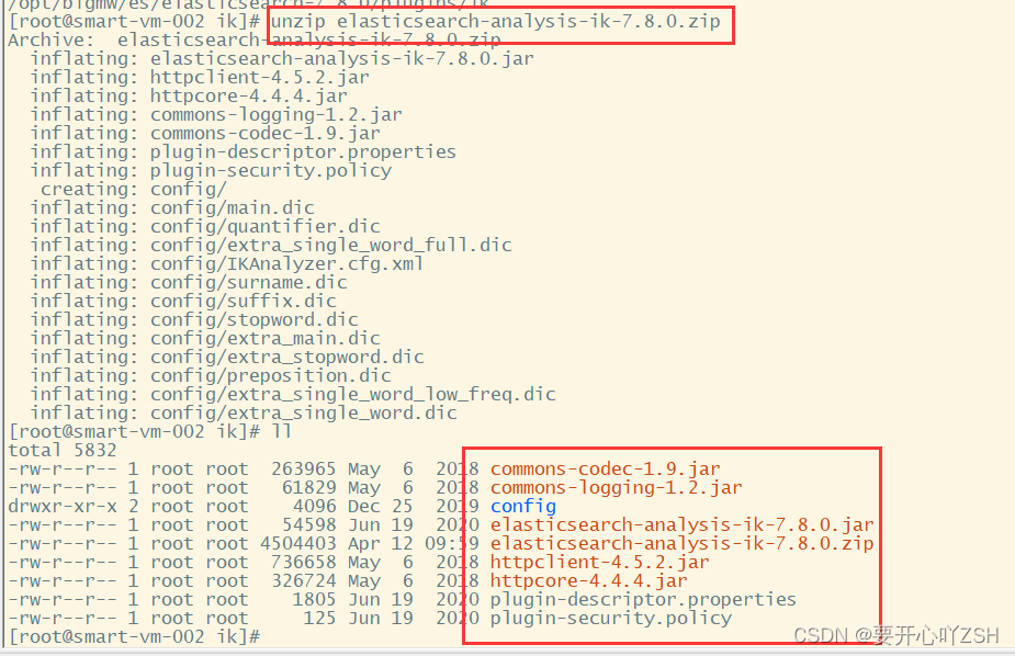 Linux环境Elasticsearch、Kibana、IK分词器，最全安装步骤_linux环境 elasticsearch 添加ik分词器组件-CSDN博客