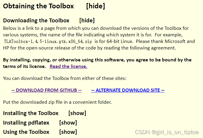 Linux安裝TLA+ Toolbox與TLAPS_tla toolbox-CSDN博客