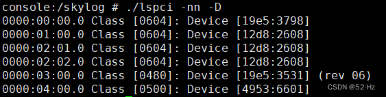 【PCI】lspci & setpci 工具编译及使用_lspci 编译-CSDN博客