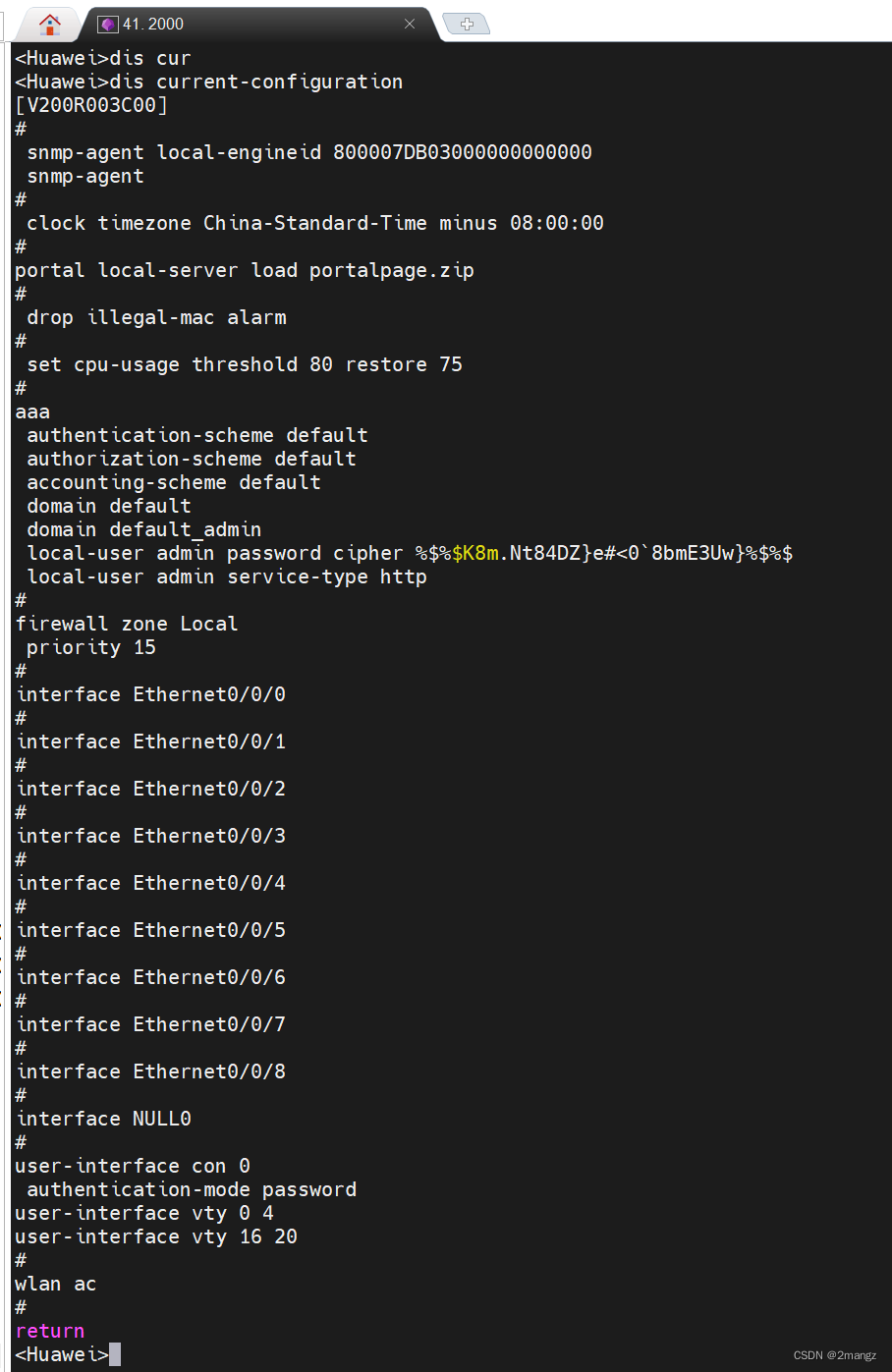 保姆级教程：Mobaxterm的开启自动保存log,并消除---- more ----_mobaxterm怎么抓log-CSDN博客