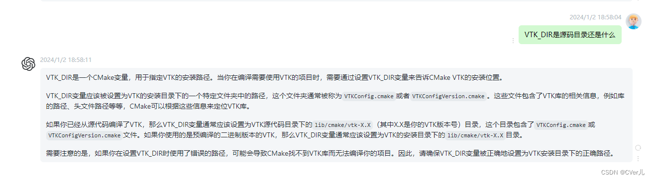 vtk&itk&vs2017_vs配置itk debug-CSDN博客