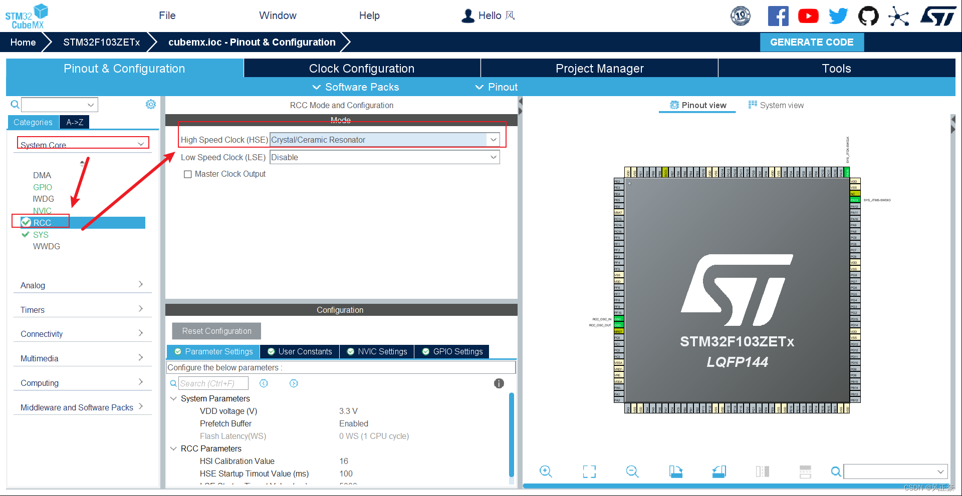 RT-Thread studio创建一个STM32F103ZE的RT-Thread标准版模板工程-CSDN博客