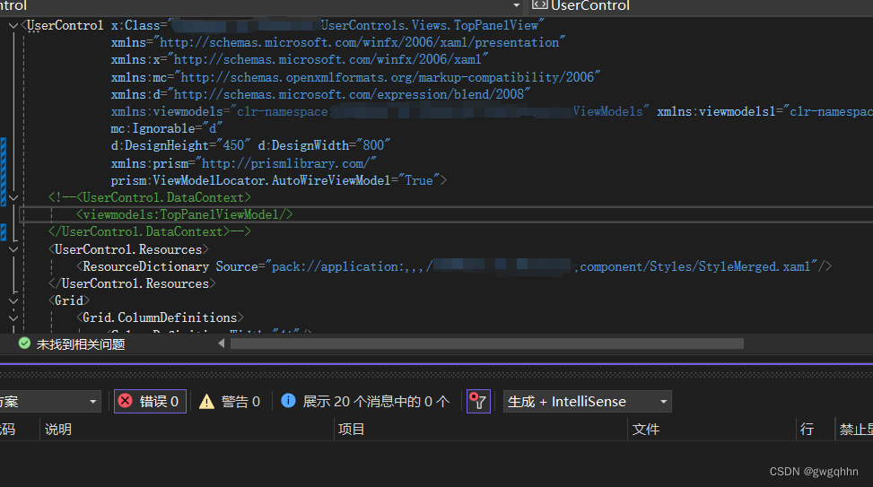 【wpf】类型“xxx”不能用作对象元素wpf Usercontroldatacontext Localviewmodel 报错误说不 