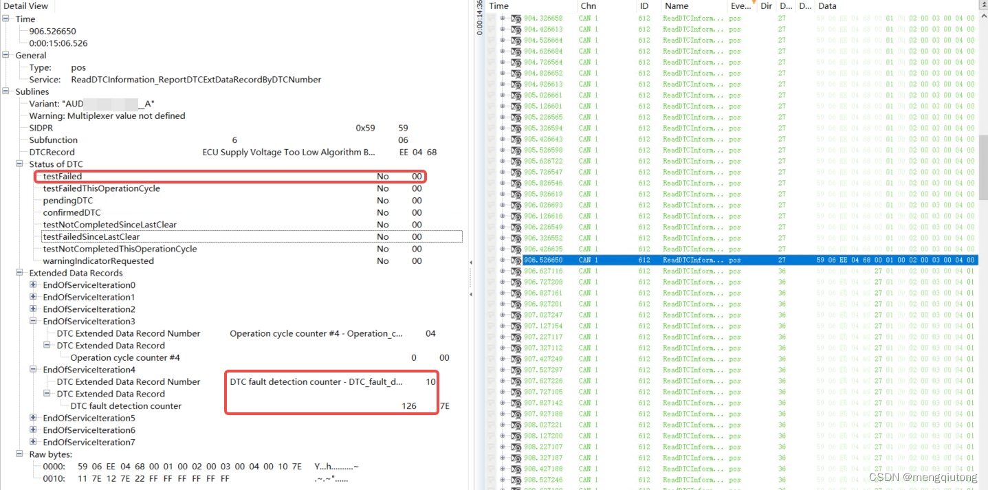 深度解读：车辆诊断之DTC的状态位_dtc状态位-CSDN博客