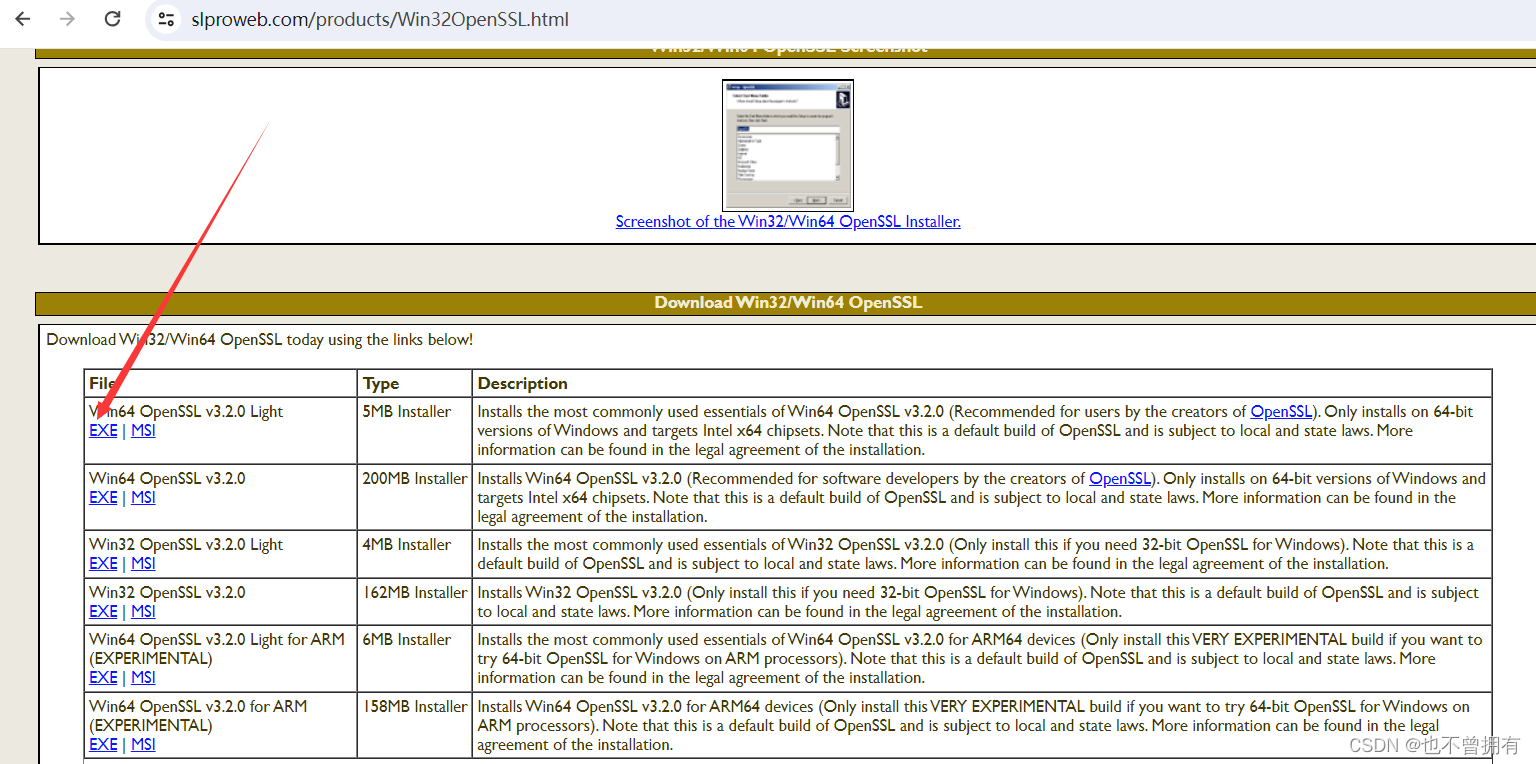 Windows 中使用 OpenSSL 生成用于加密的密钥文件_openssl windows-CSDN博客