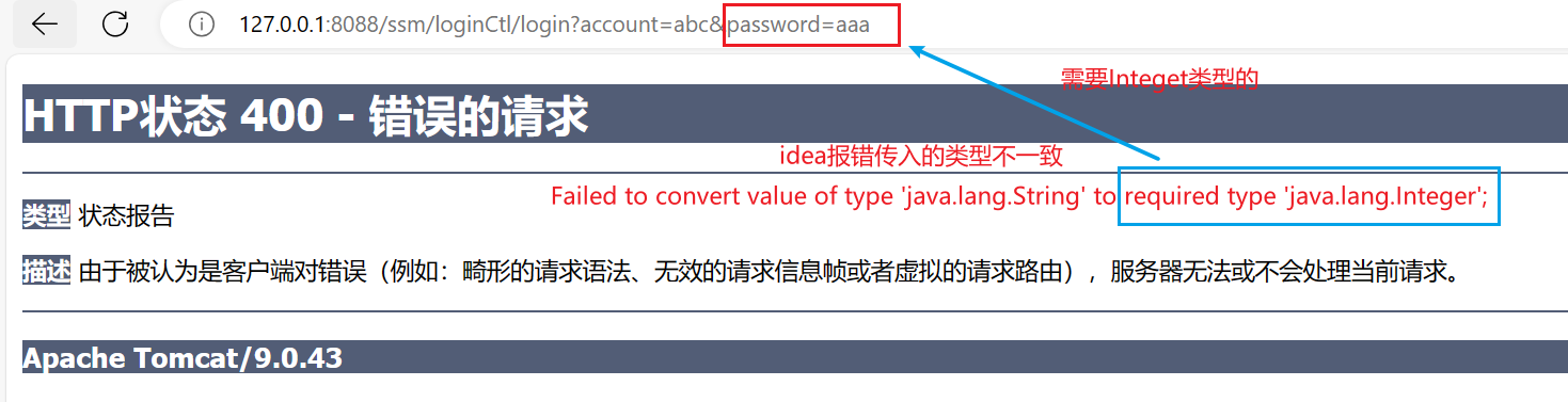 SpringWeb-CSDN博客