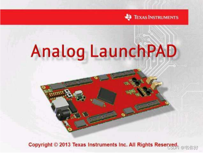 ALP软件使用指南_analog launchpad使用指南-CSDN博客