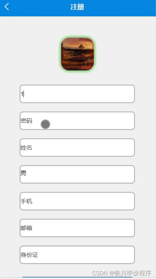 Springboot计算机毕业设计基于微信小程序的猫咖工作【附源码】开题论文mysql程序部署基于springboot的小程序论文 
