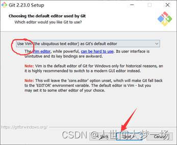 Git基础（根据黑马程序员文件进行修改）——Windows安装OpenSSH、使用VPN通过https或ssh协议进行克隆远程仓库时报错_wwindows openssh github-CSDN博客