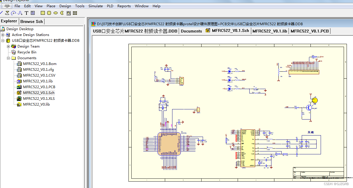 基于mcu1356mhz Mfrc522 射频nfc读卡器protel设计硬件（原理图pcb）ddb工程文件mfrc522 Pcb文件 Csdn博客