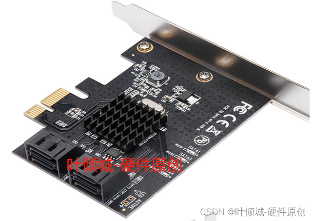 46-PCIE转SATA电路设计-CSDN博客