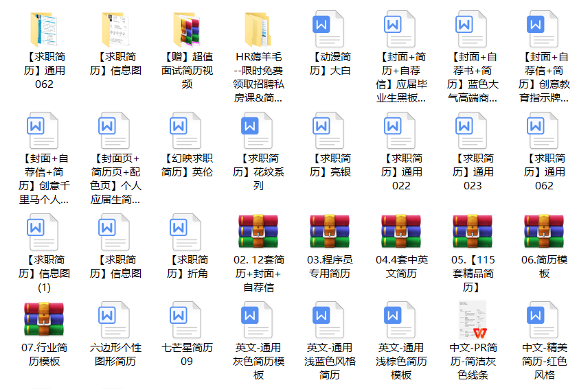 Python中的Faker库：生成Mock数据的利器（文末有场景举例）_python faker库-CSDN博客