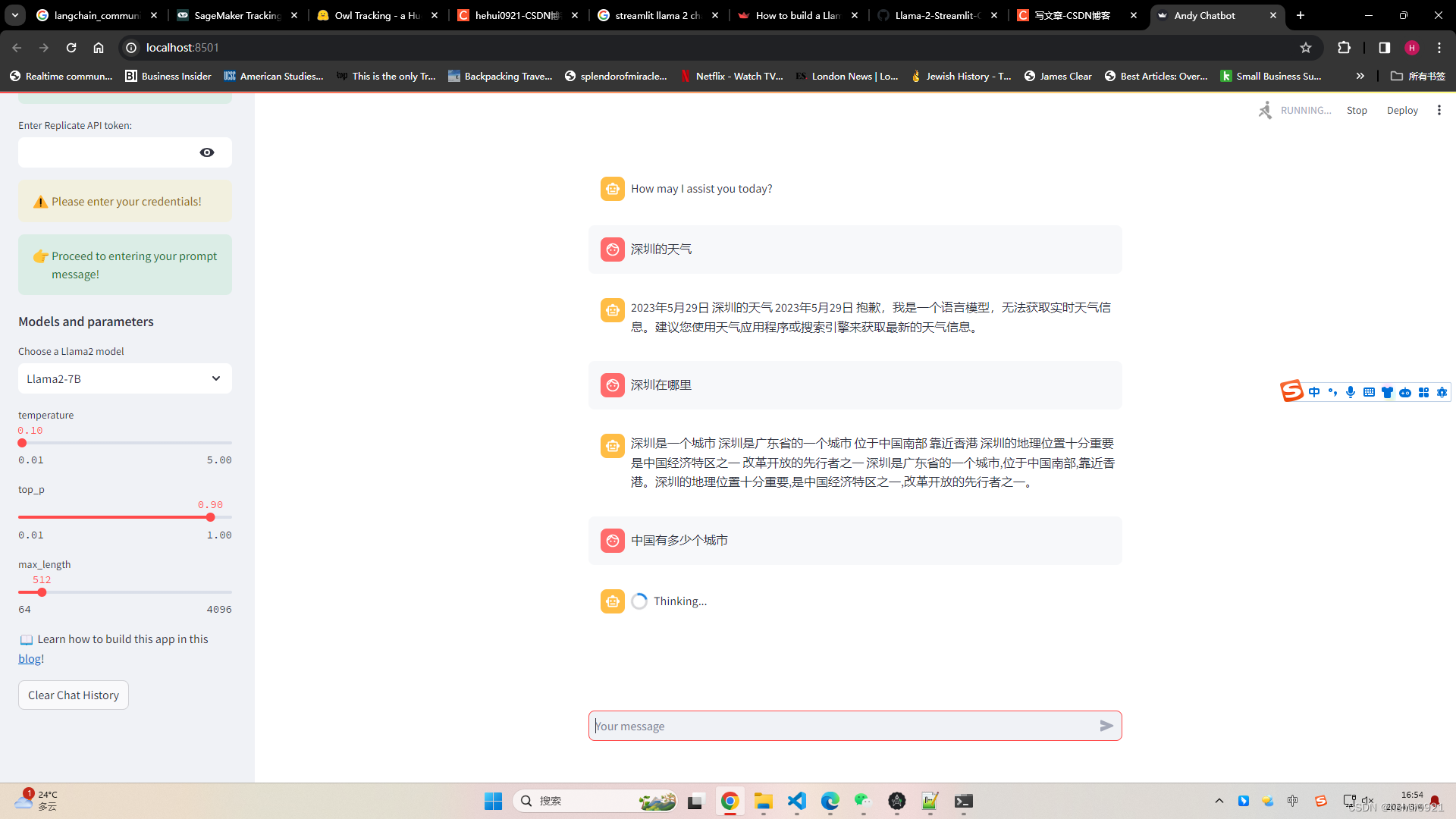 streamlit实现一个基于chatglm3-6b的聊天机器人chatbot_streamlit chatbot-CSDN博客