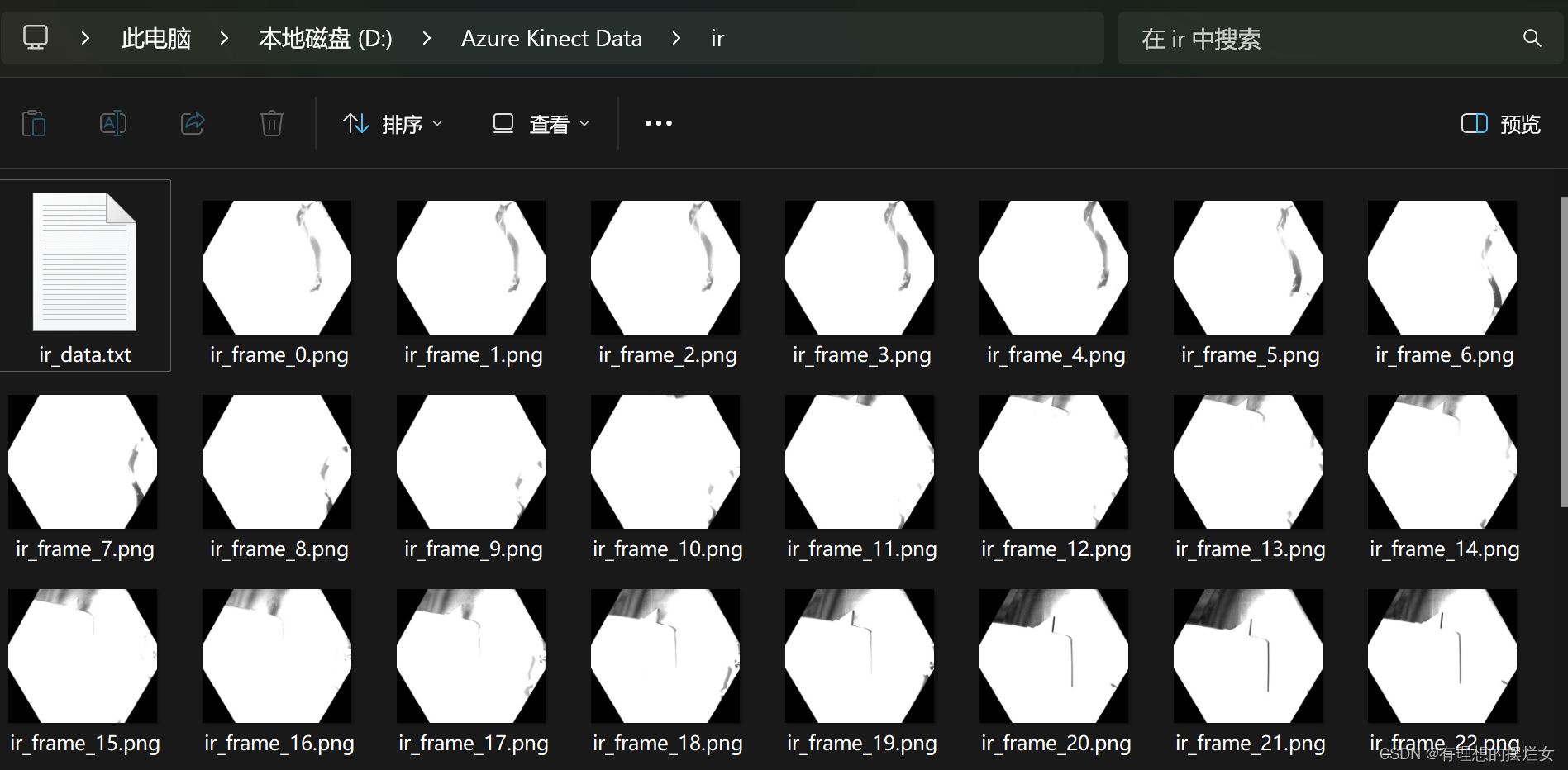 【Azure Kinect】基于Visual Studio实现RGB、Depth、Ir图像采集及本地保存_c# microsoft.azure.kinect.sensor.image-CSDN博客