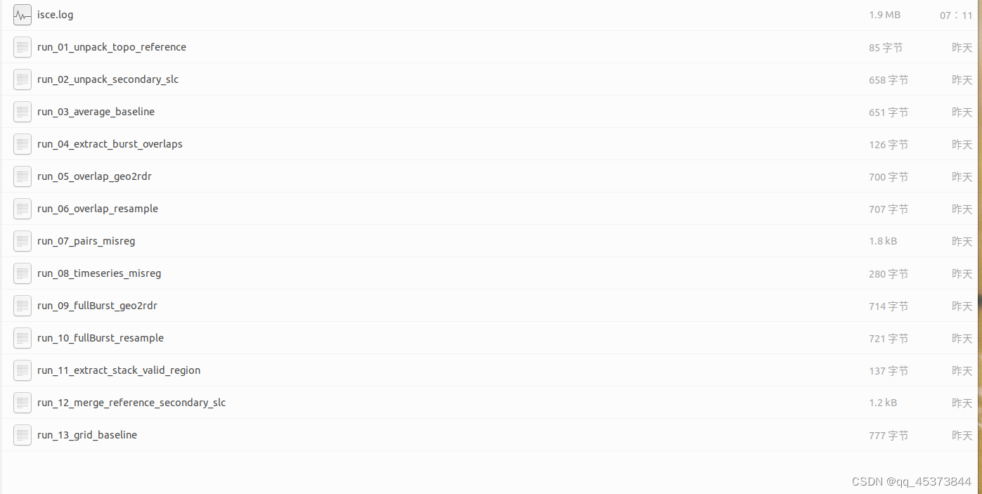 ISCE2StaMPS全流程_isce stamps安装-CSDN博客