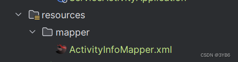 尚上优选平台管理模块笔记-CSDN博客