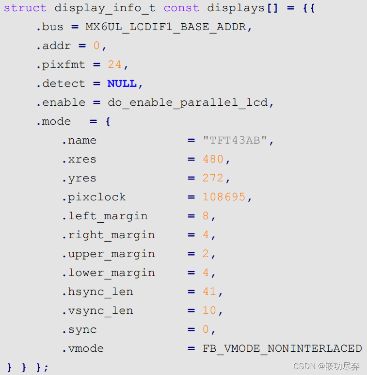 U-boot 配置、编译、移植——基于正点原子 i.mx6ull 阿尔法开发板_正点原子 uboot-CSDN博客