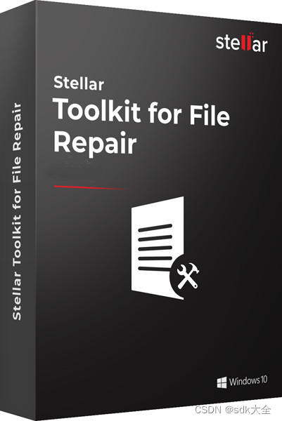 文件修复工具包:Stellar Toolkit for File Repair 2.2.0_file repair toolkit-CSDN博客