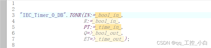 西门子SCL编程笔记（7）---定时器指令_scl定时器-CSDN博客