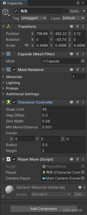 Unity第一人称移动+镜头旋转_unity playermove 相机-CSDN博客