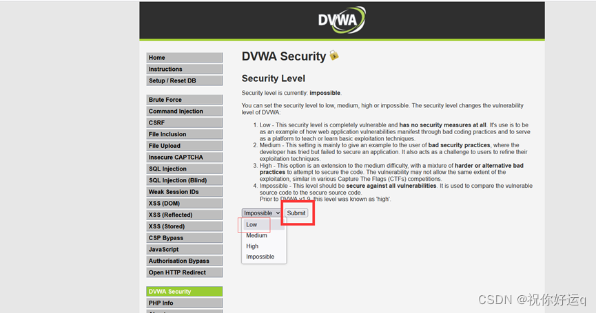 Centos7基于LAMP搭建DVWA靶场-CSDN博客