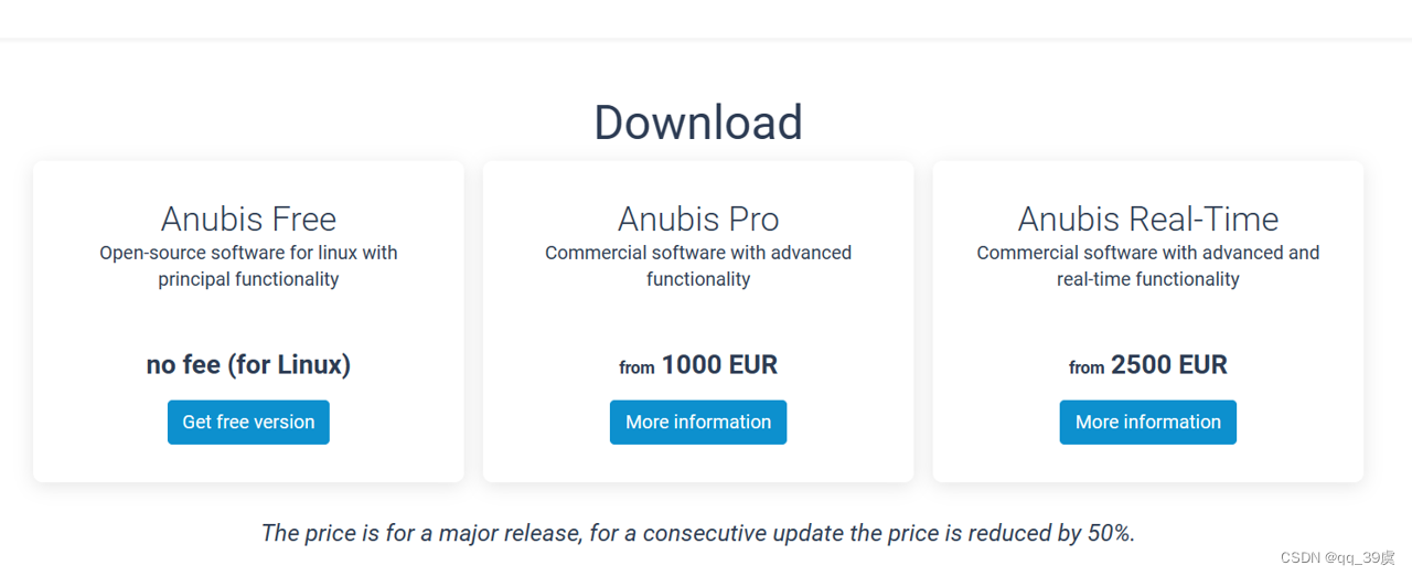 G-Nut/Anubis配置与使用简介_anubis gnss-CSDN博客