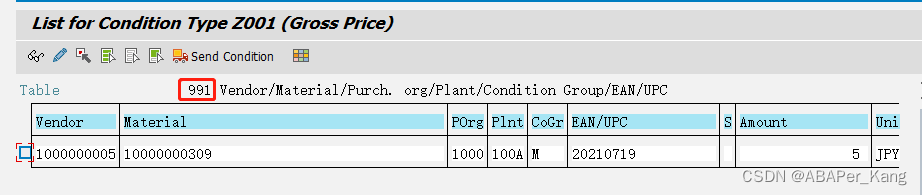 MEK1/VK11创建条件记录BAPI_sap mek1 bapi-CSDN博客