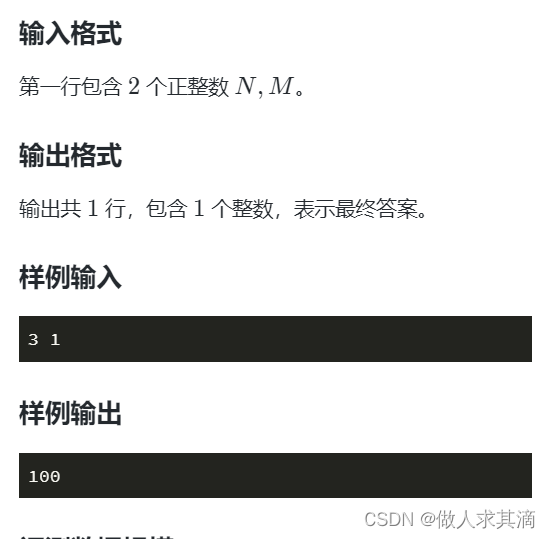 第九周代码-CSDN博客