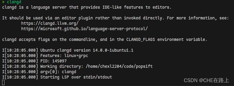 vscode使用clangd在linux服务器上作为cpp的代码提示（在jetson上一样）_clangd setting.json-CSDN博客