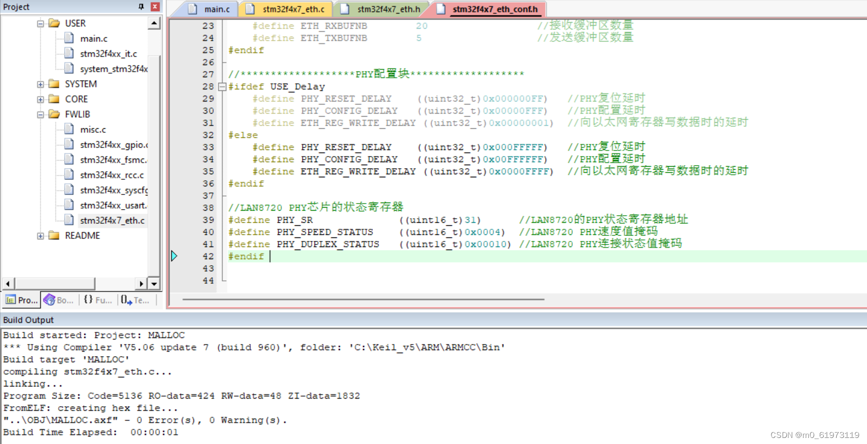 STM32F407V2版+移植LWIP_cubeide 野火stm32f407 配置lwip-CSDN博客