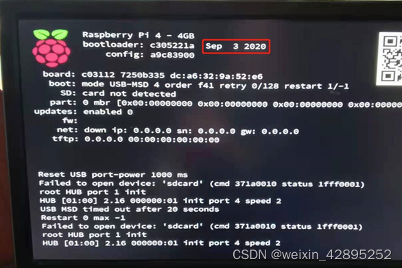 Raspberry Pi 4B将OS安装到SSD硬盘_树莓派4b + 固态-CSDN博客