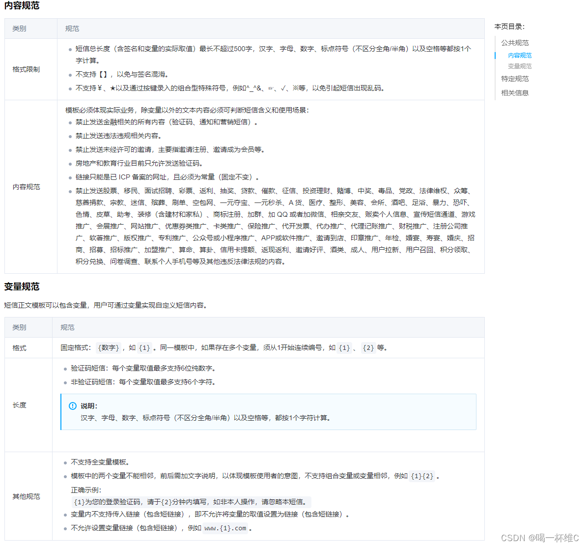 cool node.js 实现 base62 相互转换_node.js hex 与 base62 相互转换-CSDN博客