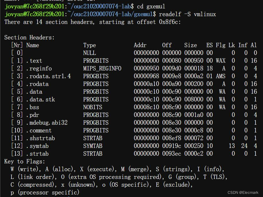 中国海洋大学-北航操作系统OS实验lab1 内核、Boot 和 printf_北航操作系统lab1-CSDN博客