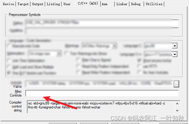 ArmClang: error: unsupported option ‘--locale=english‘_armclang: error: your installation could ...