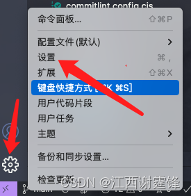 vue3 Vetur报错：has no default export 组件没有默认导出-CSDN博客